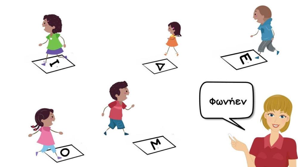 2+1 γρήγορες δραστηριοτητες για αναπτυξη λογου 👅 παιδιών προσχολικής ...